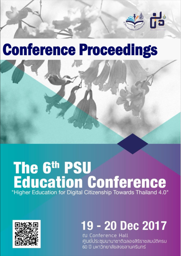 Proceedings – PSU Education Conference