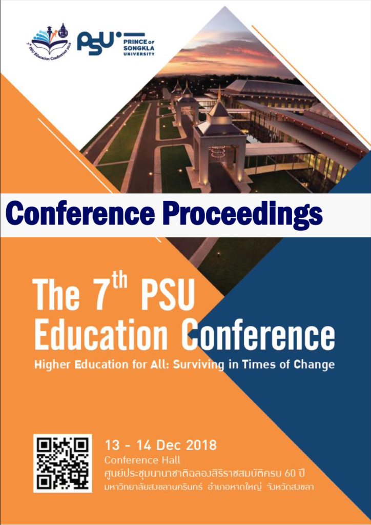 Proceedings – PSU Education Conference